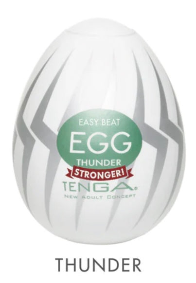 EGG Stroker (Hard Boiled) – That Drawer